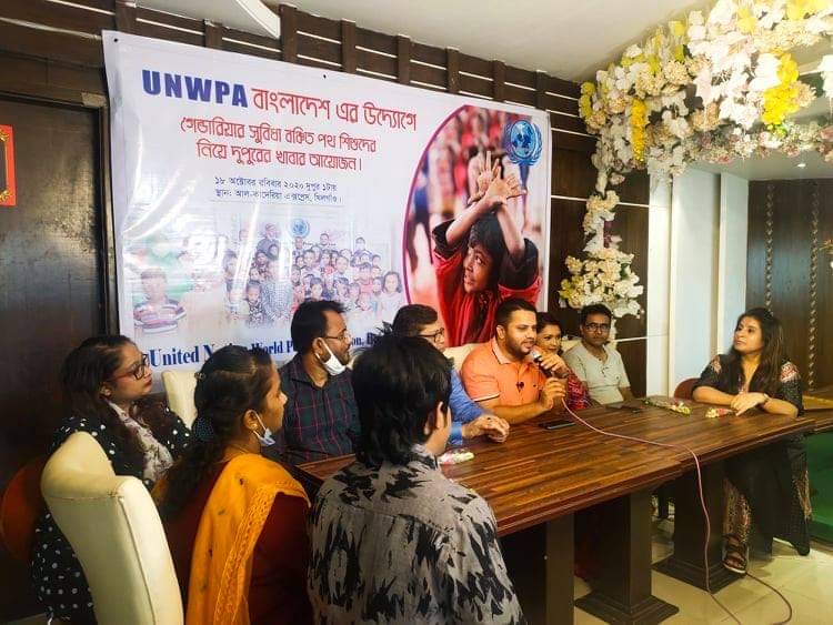 Party for the underprivileged children of Gandaria in Bangladesh – ES ...